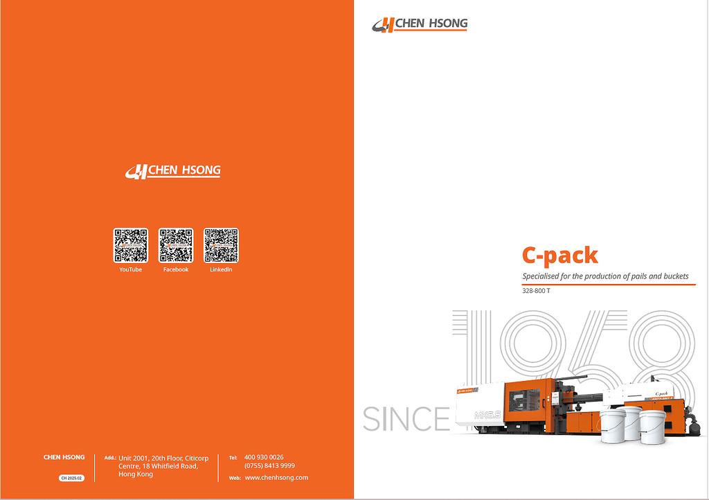 C-pack Catalog - Products (产品资料) - Chen Hsong Technical Support Forums